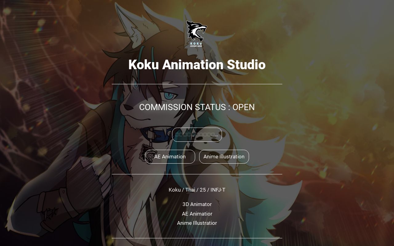 kokuwa_kimiku